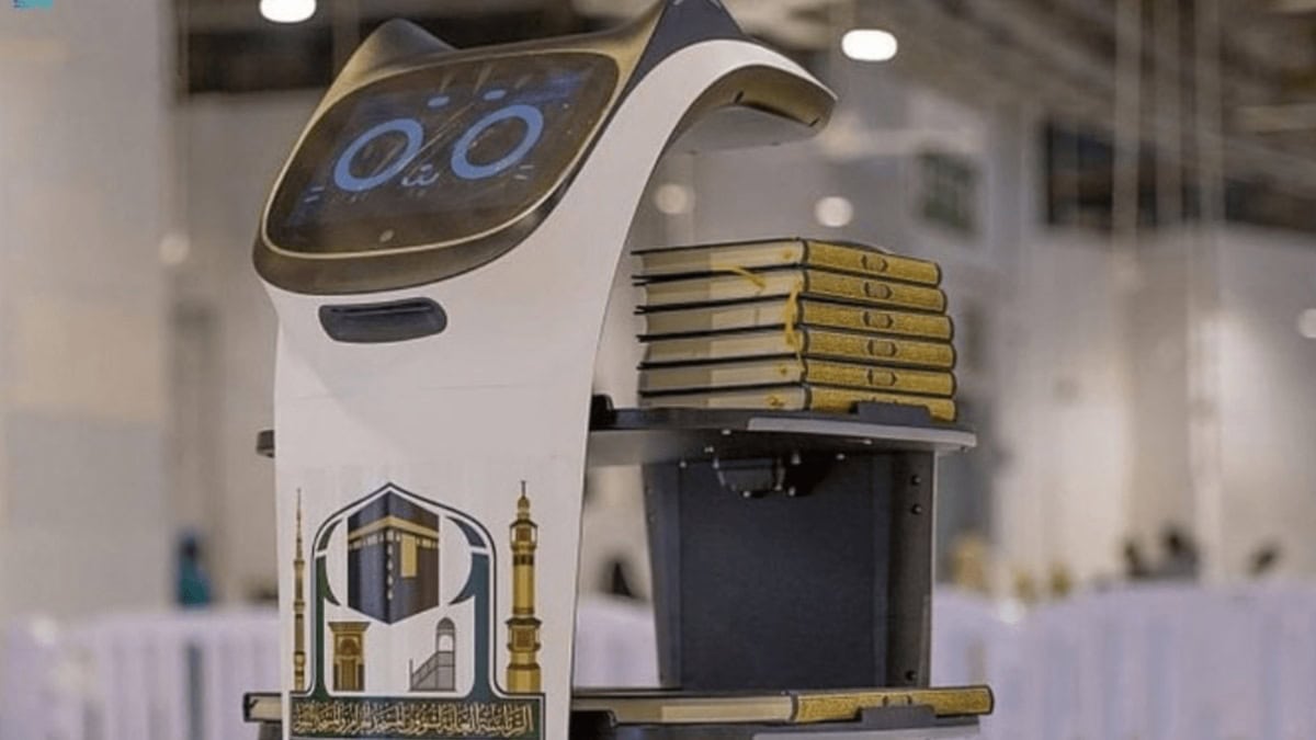 Smart AI Hajj Enhances Pilgrim Experience in Saudi Arabia