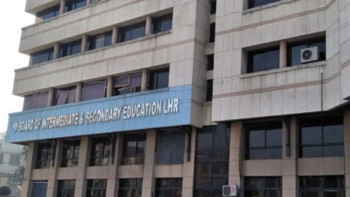 BISE Lahore Announces 2025 Matric Exam Rechecking Schedule