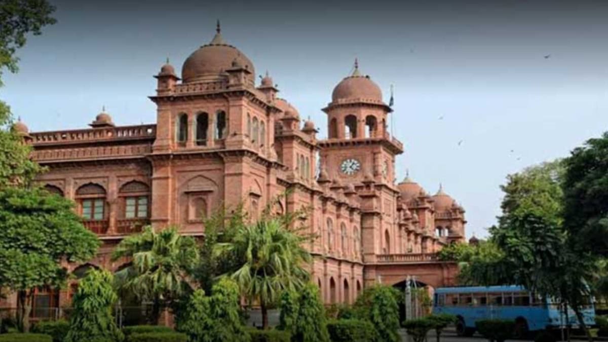Punjab University Launches First AI Chatbot for Admission Guidance