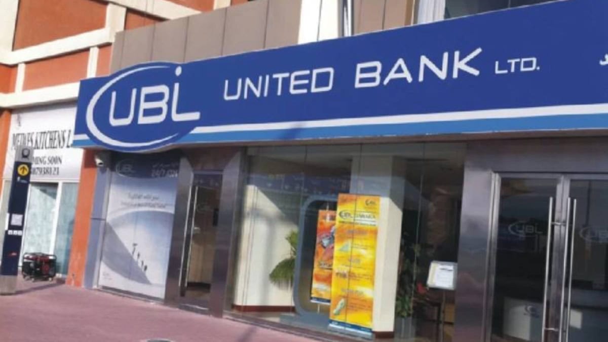 UBL Workday Now Includes Sunday for 7-Day Banking