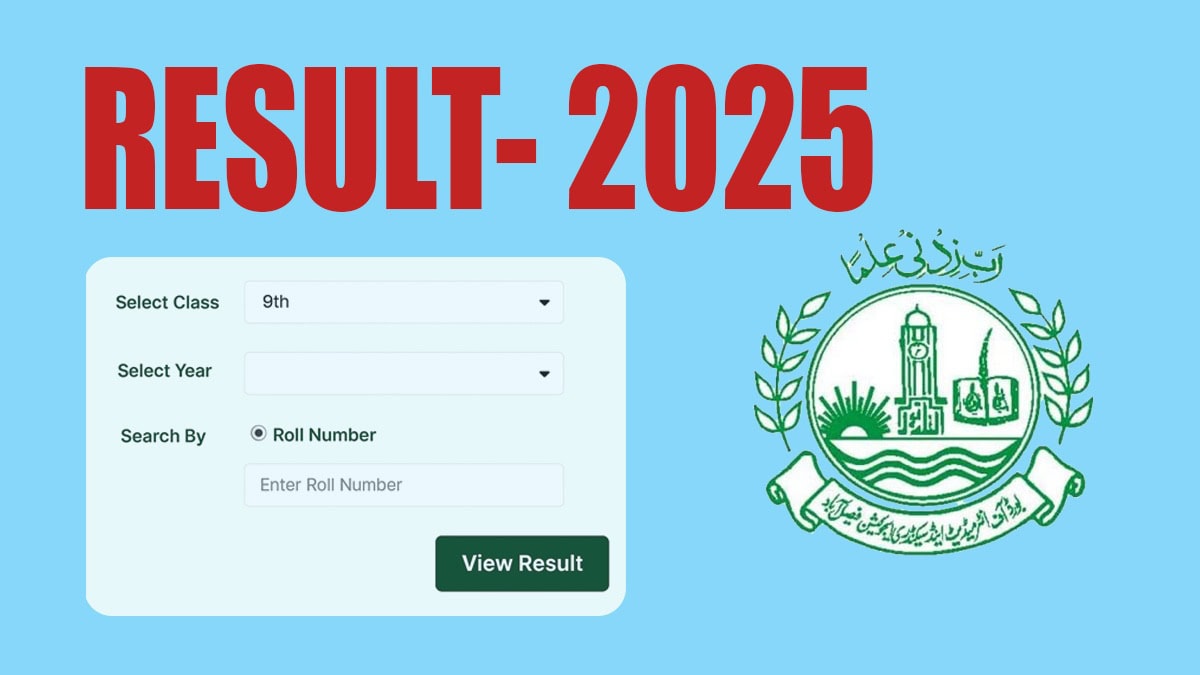 BISE DG Khan Class 9th Result 2025 Announced