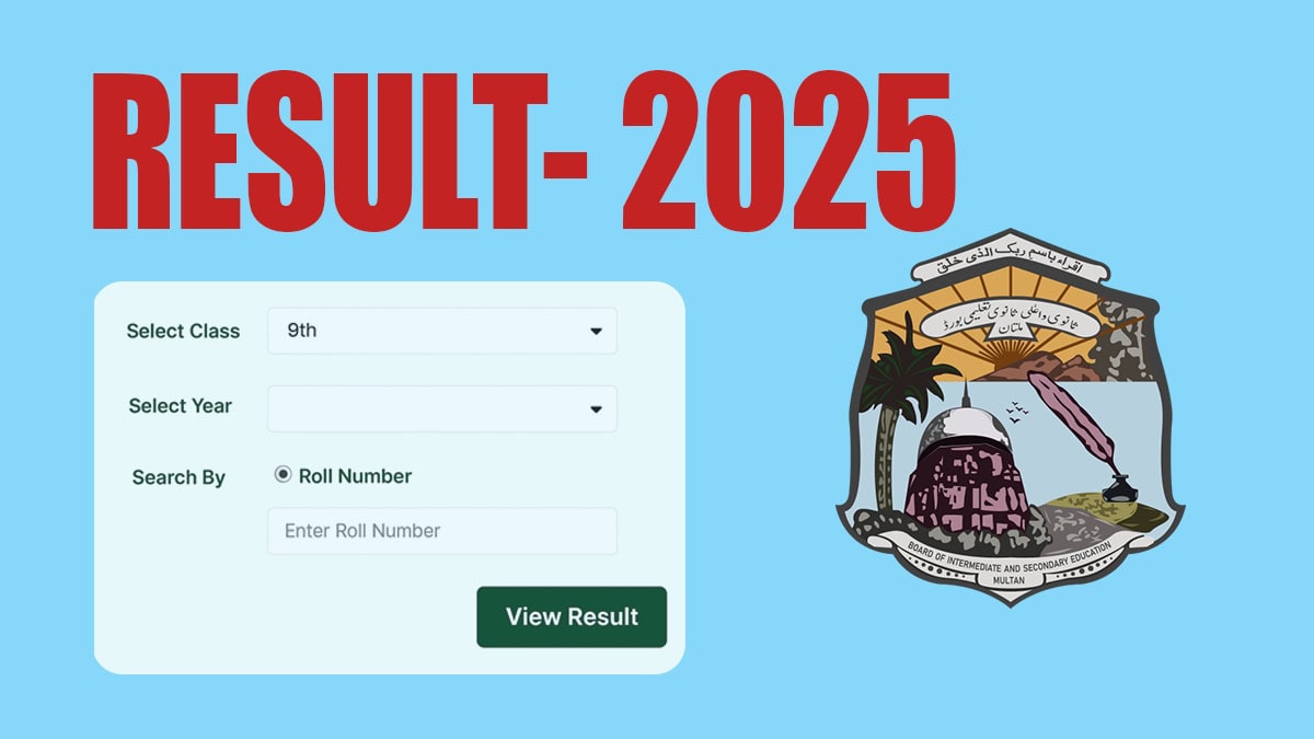 BISE Multan Class 9th Result 2025 Declared