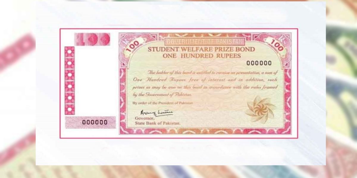 Rs100 Prize Bond Draw No. 51 in Lahore on August 2025, Results Announced