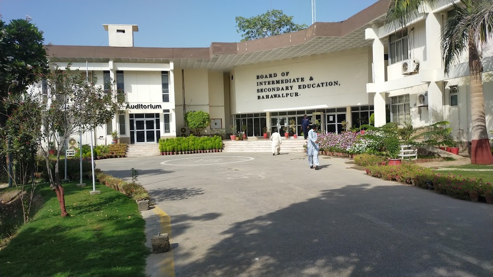 BISE Bahawalpur Inter Part-II 2025 Result: Position Holders Announced