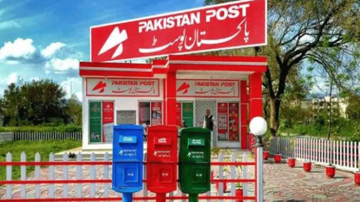 Pakistan Post Launches Digital Delivery App to Boost Efficiency