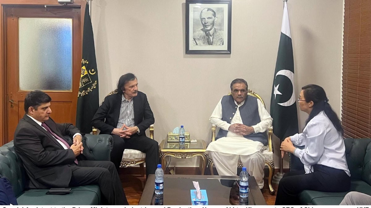 Pakistan Welcomes Chinese Firm for Local Laptop Manufacturing