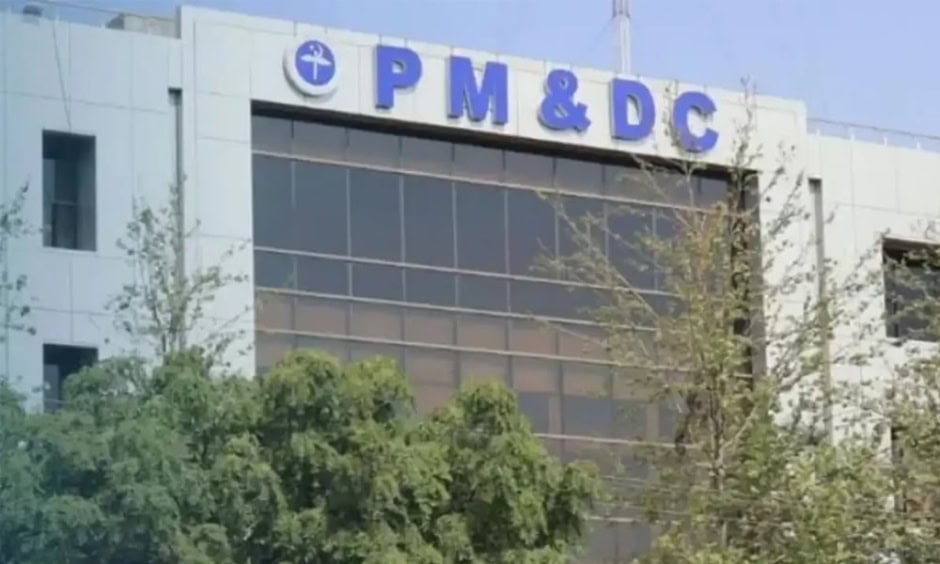 PMDC Reports Record Registrations for MDCAT 2025 Exceeding 140,000