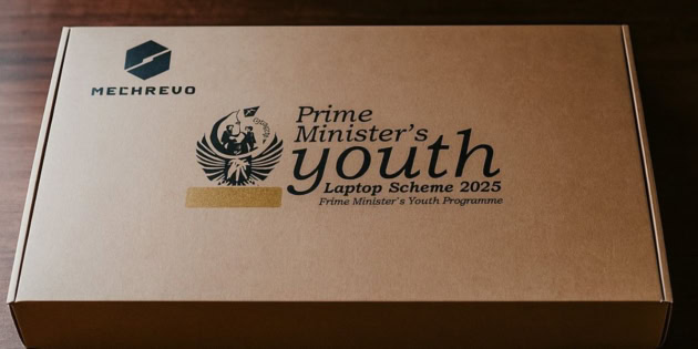 All You Need to Know About the Specs of Prime Minister's Youth Program ...