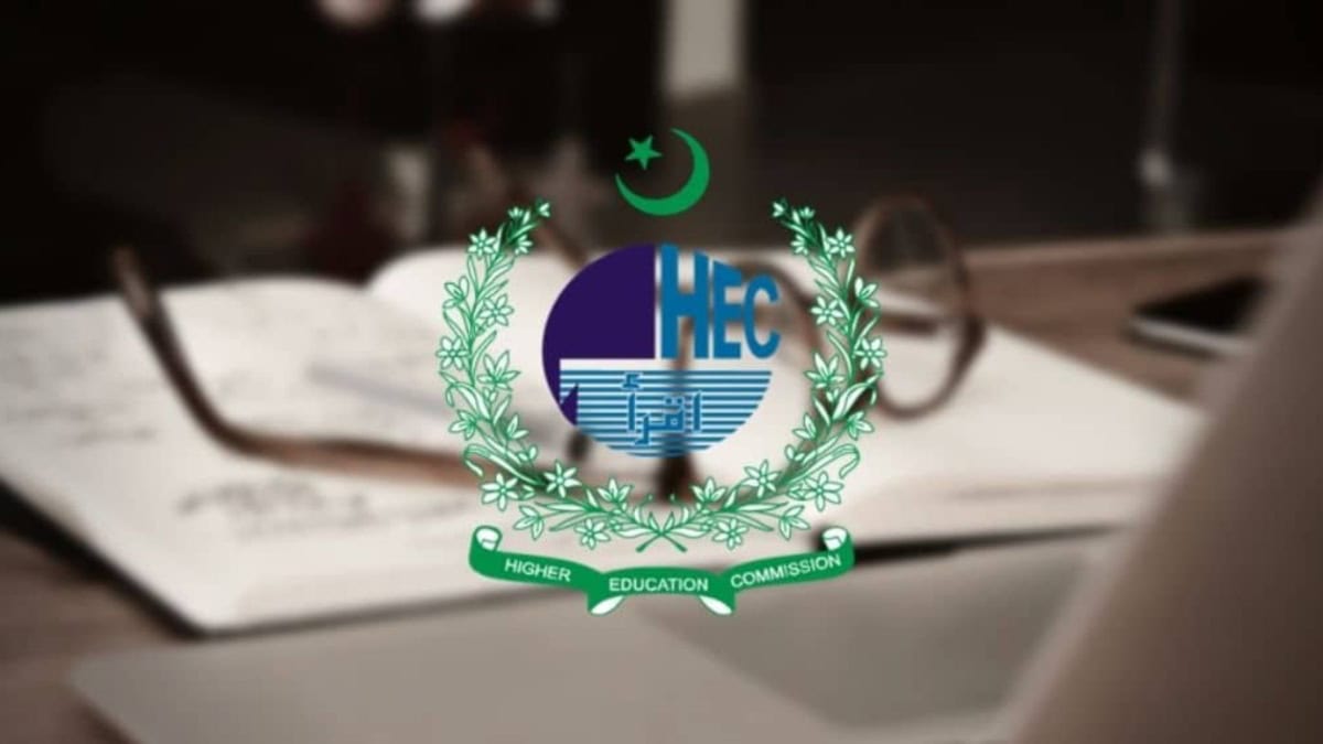 HEC Opens Applications for Access to Scientific Instrumentation Program ...