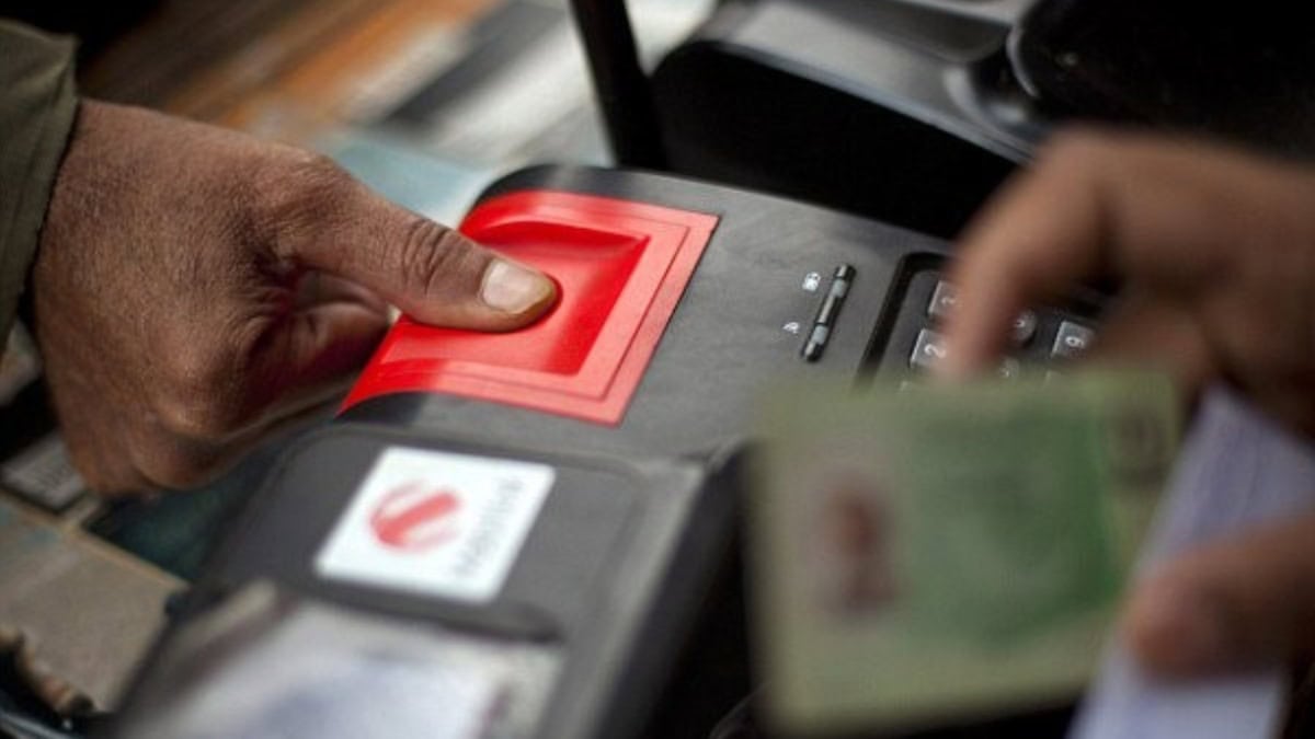 IESCO, NADRA Introduce Biometric Verification for New Electricity ...