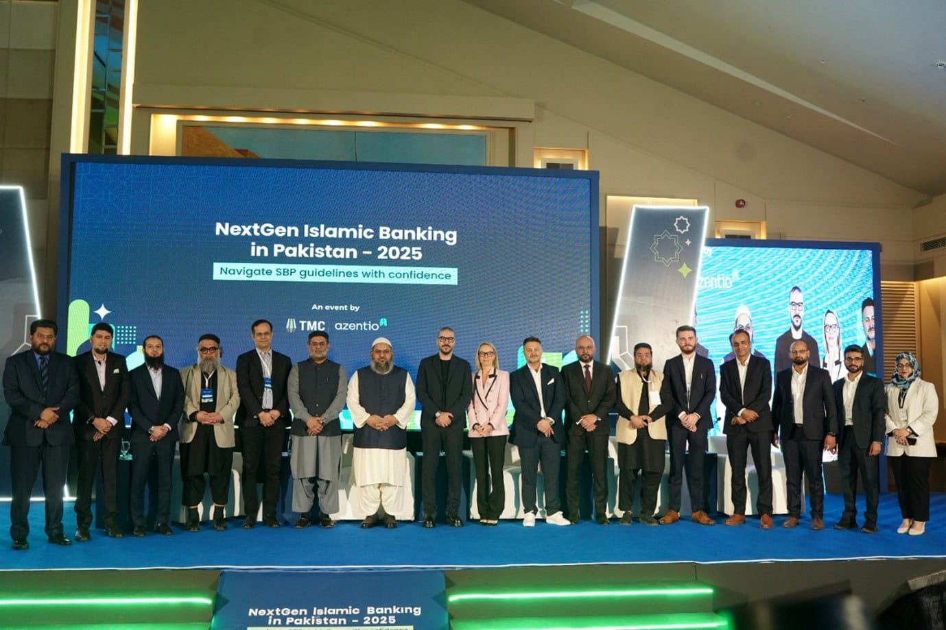 SBP Calls for Collaboration to Speed Up Islamic and Digital Banking