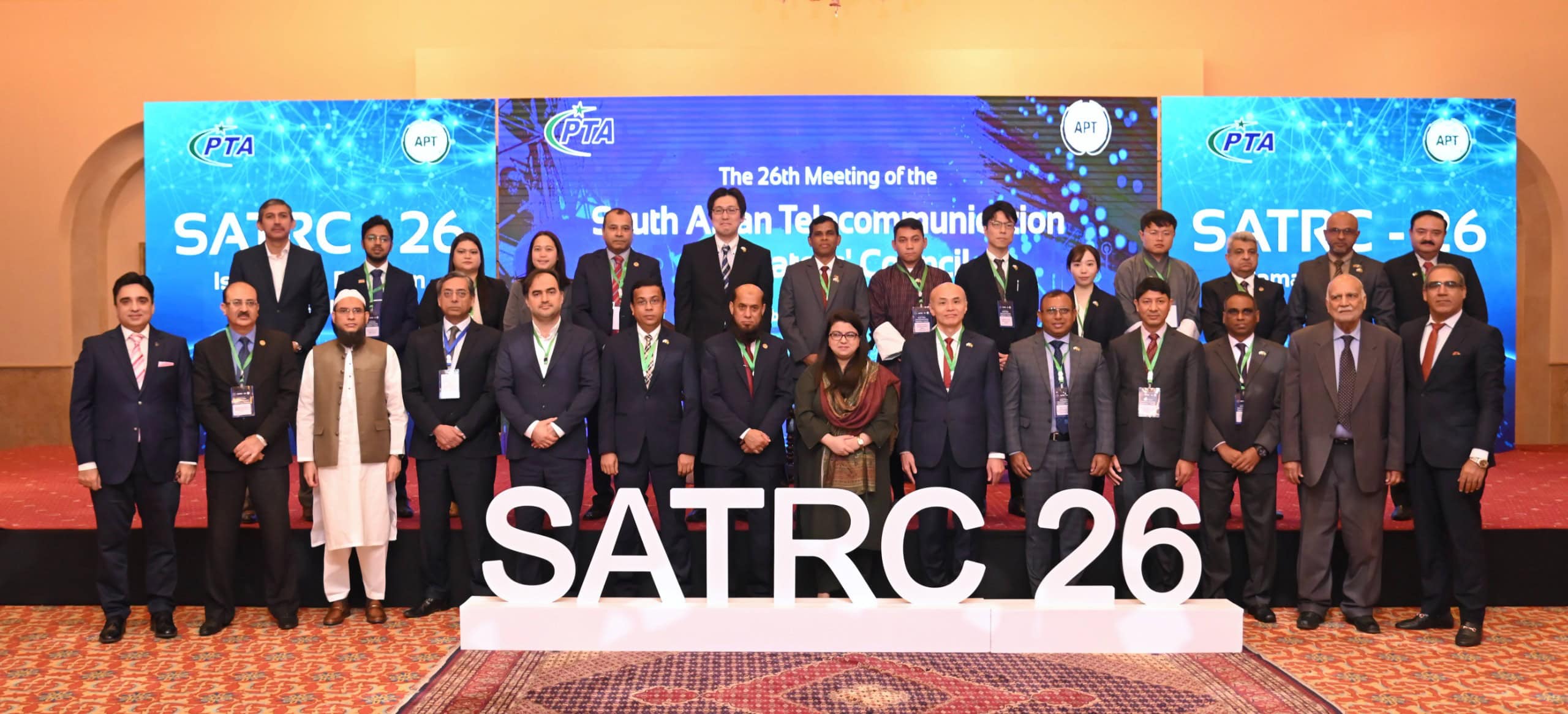 Pakistan Hosts 26th South Asian Telecom Regulators Council, Calls for ...