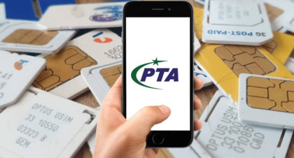 PTA Taxes Will Stay High as IMF Blocks Any Mobile and Telecom Sector ...