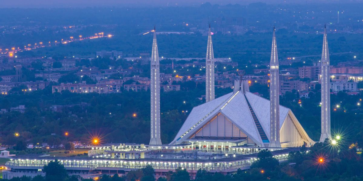 Islamabad Holiday Alert: Banks & Hospitals Open, Federal Offices Closed