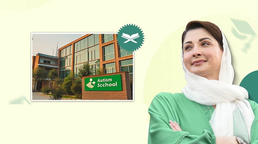 Historic Step for Inclusive Education: Pakistan's First Autism School ...