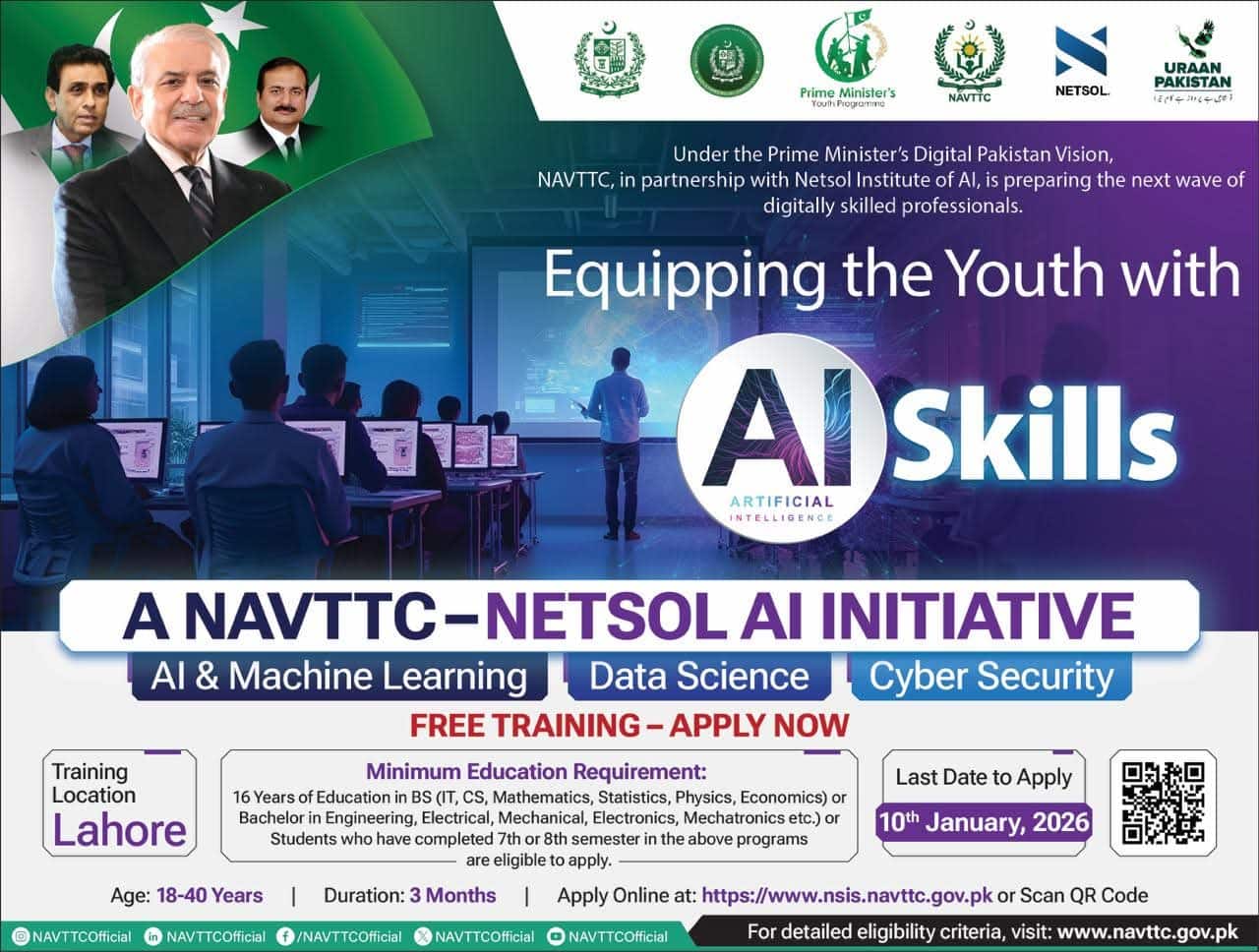 Govt Announces Free AI Training Program, Sets Application Deadline