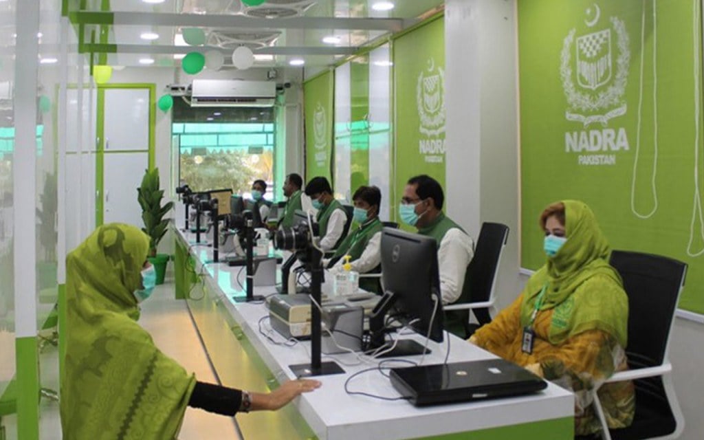 NADRA Introduces Two-Shift System at Karachi Registration Center
