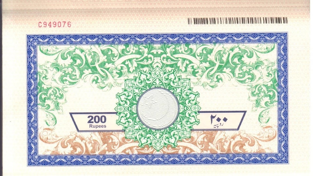 Islamabad Sets Feb 13 Deadline for Traditional Stamp Papers
