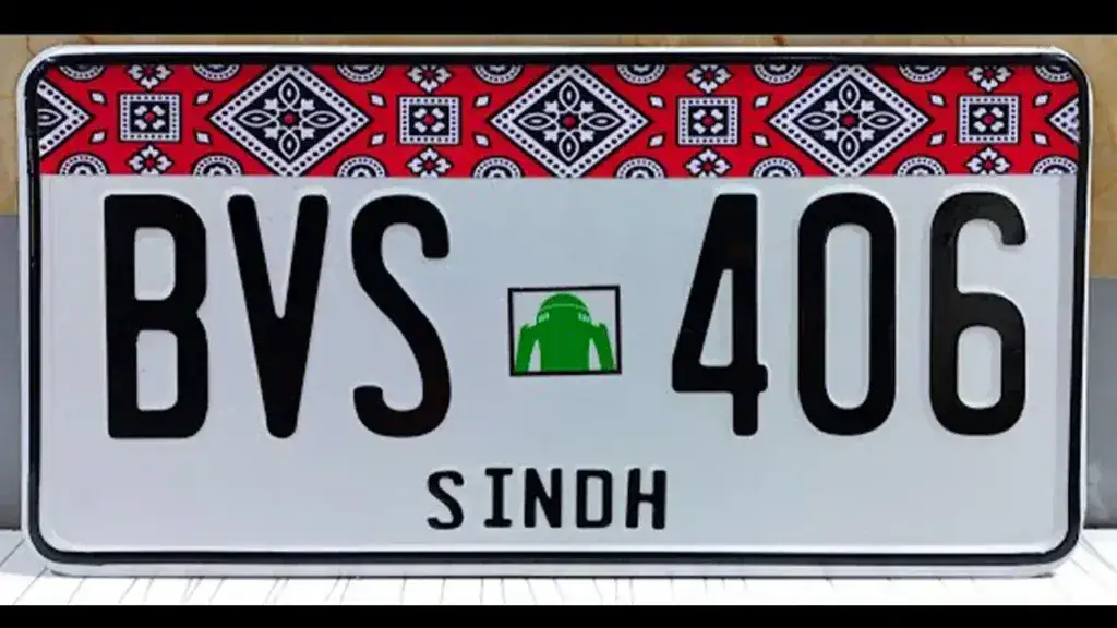 Sindh Introduces CNIC-Based Vehicle Number Plate Registration