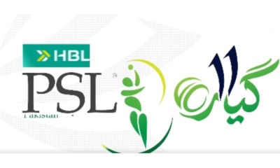 PCB Launches Official Logo for PSL 11