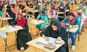CSS 2025 Final Results: How to Check Online