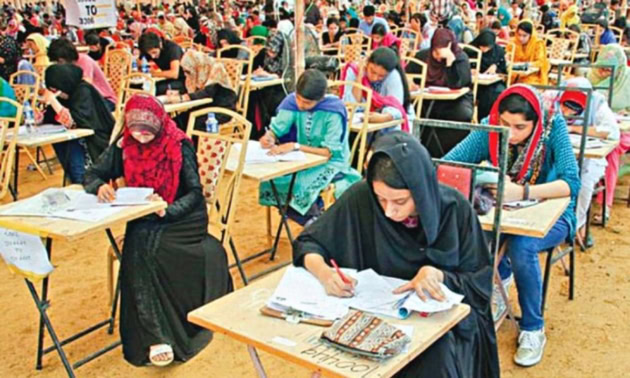CSS 2025 Final Results: How to Check Online