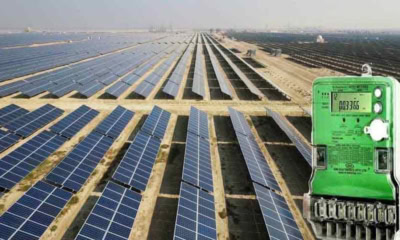 PM Orders Probe Into Rs120bn Solar Panel Scam