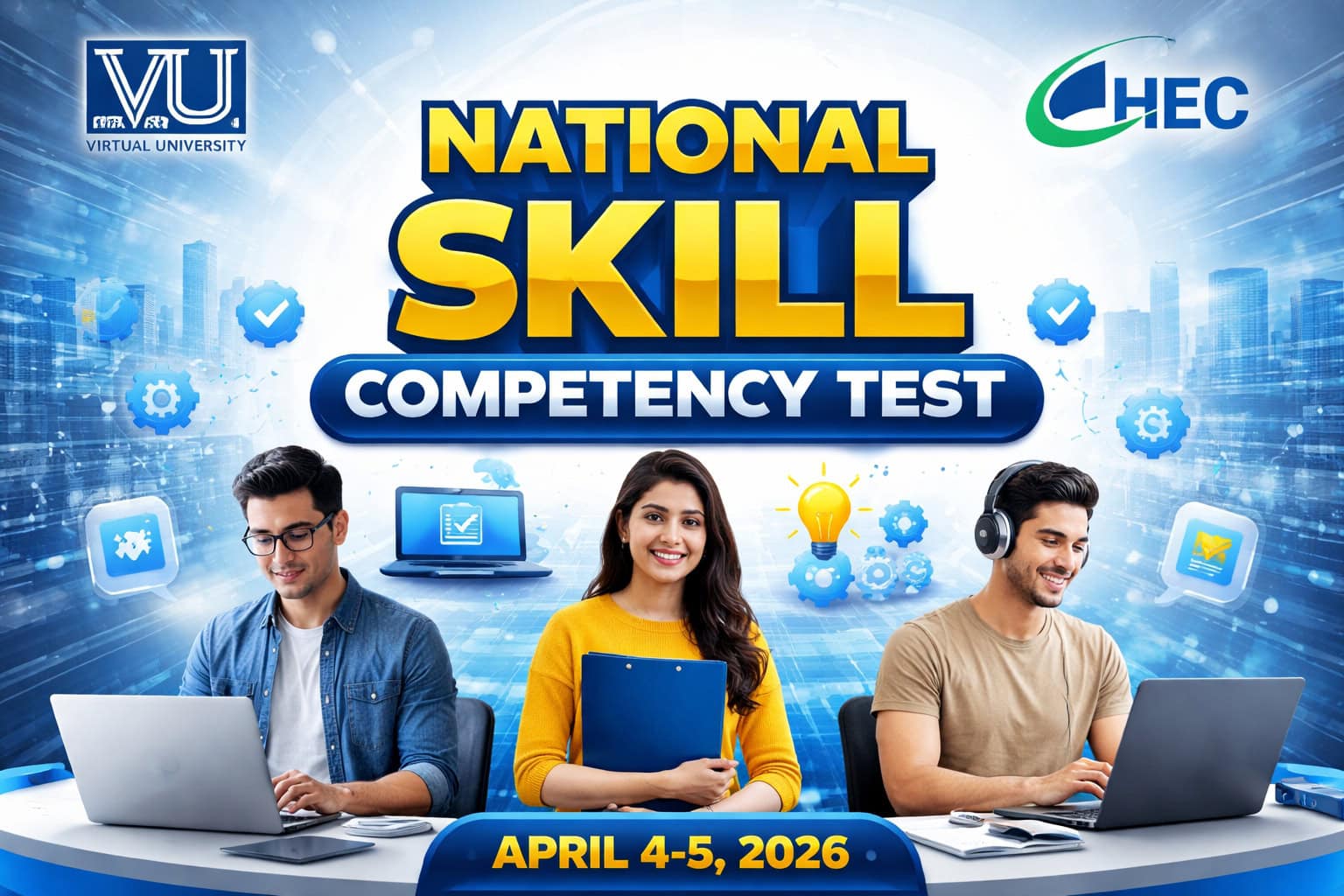 Virtual University to Conduct HEC National Skill Competency Test on ...