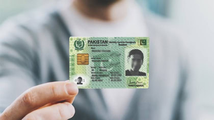 NADRA Simplifies CNIC Process with Optional Signature Rule for First ...