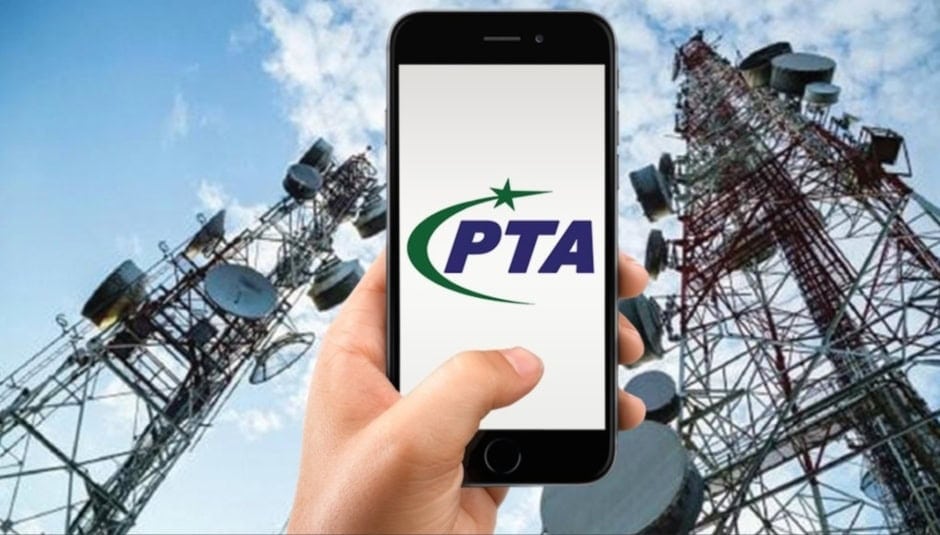 PTA Reports Limited Recovery of Rs. 13.6 Million From Rs. 68.9 Million ...