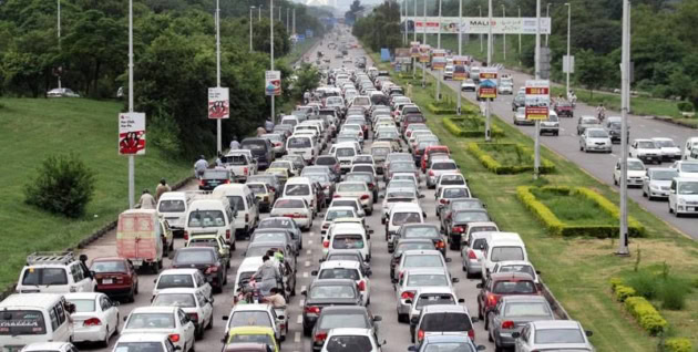 Constitution Avenue Closed Due to Government Employees’ Protest