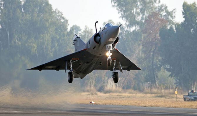 PAF Training Aircraft Crashes Near Mardan