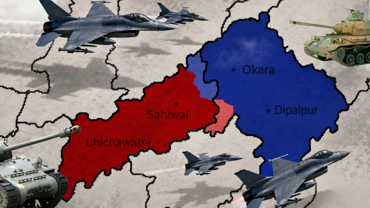 Why Are Pakistan's Okara And Sahiwal In A War?