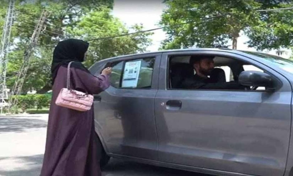 Punjab Launches QR Panic Button for Public Transport