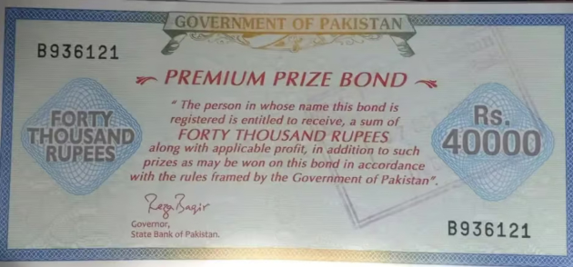 Rs40,000 Premium Prize Bond Draw Date Announced for June 2026