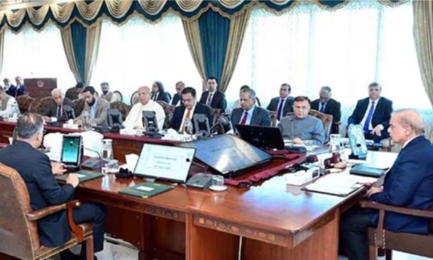 Budget Delay expected as NEC Meeting Postponed Third Time