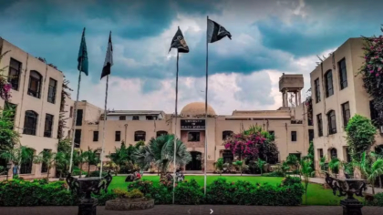 UHS Introduces Ranking System for Medical Colleges in Punjab